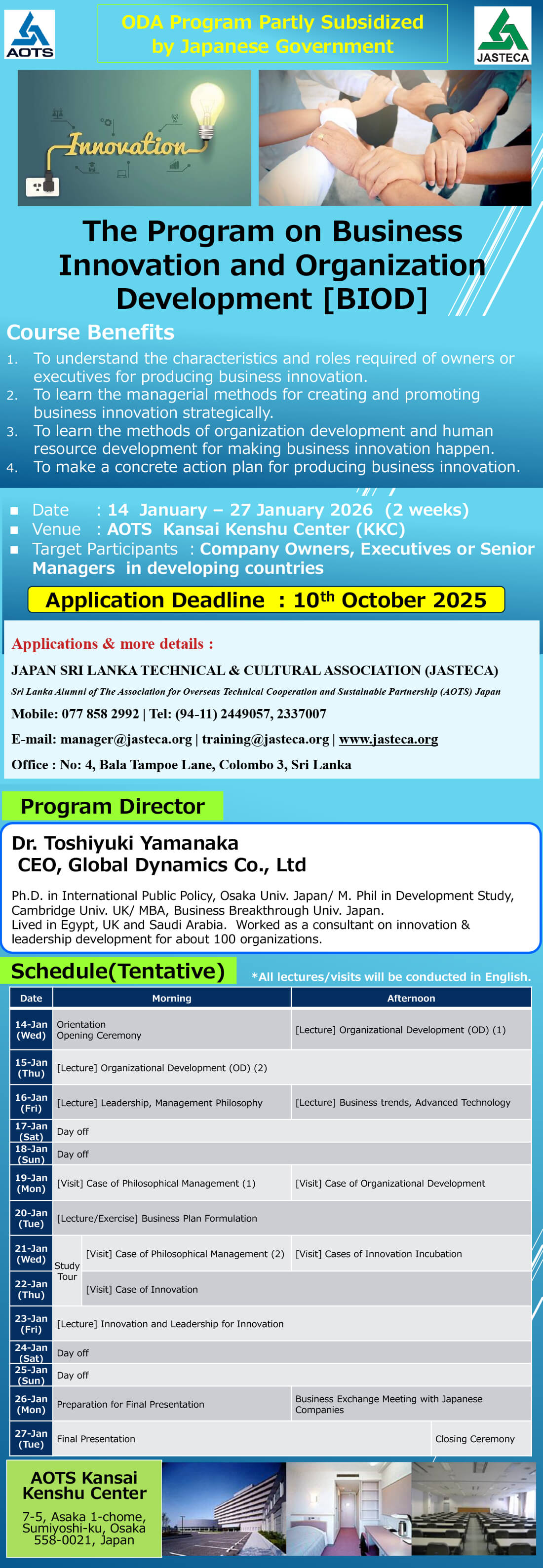 JASTECA – Japan Sri Lanka Technical and Cultural Association